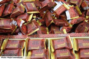 Gaz Candy Recipe | How To Make Gaz [ Step By Step And Easy Guide ...