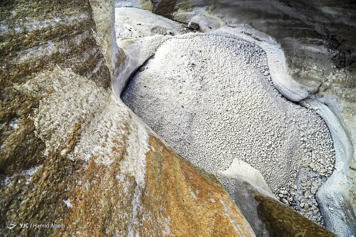 Iran In Photos: Jashak Salt Dome - Iran Front Page