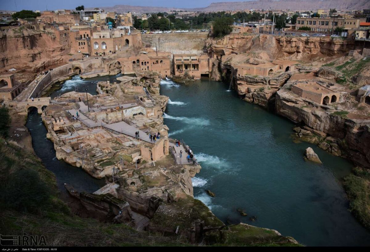 Shushtar Hydraulic System; Epitome Of Persian Architecture - Iran Front ...
