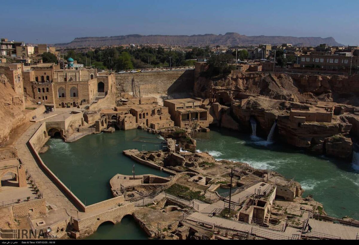 Shushtar Hydraulic System; Epitome Of Persian Architecture - Iran Front ...