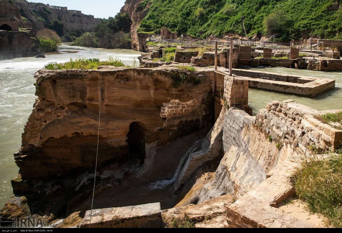 Shushtar Hydraulic System; Epitome Of Persian Architecture - Iran Front ...