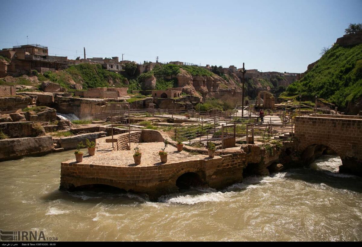 Shushtar Hydraulic System; Epitome Of Persian Architecture - Iran Front ...