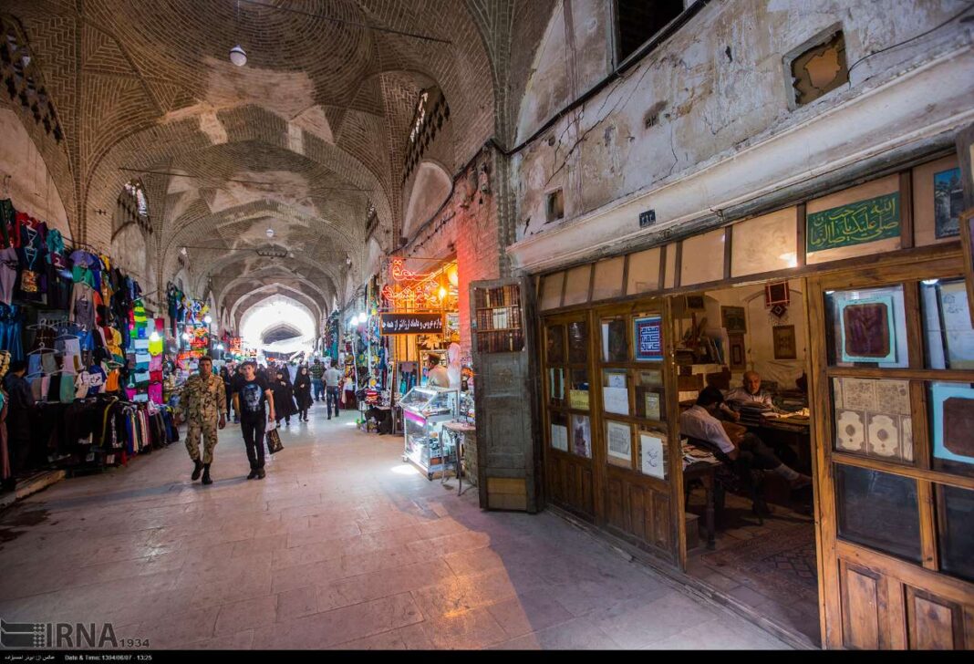 Kerman Bazaar; Historical Market In Southern Iran - Iran Front Page