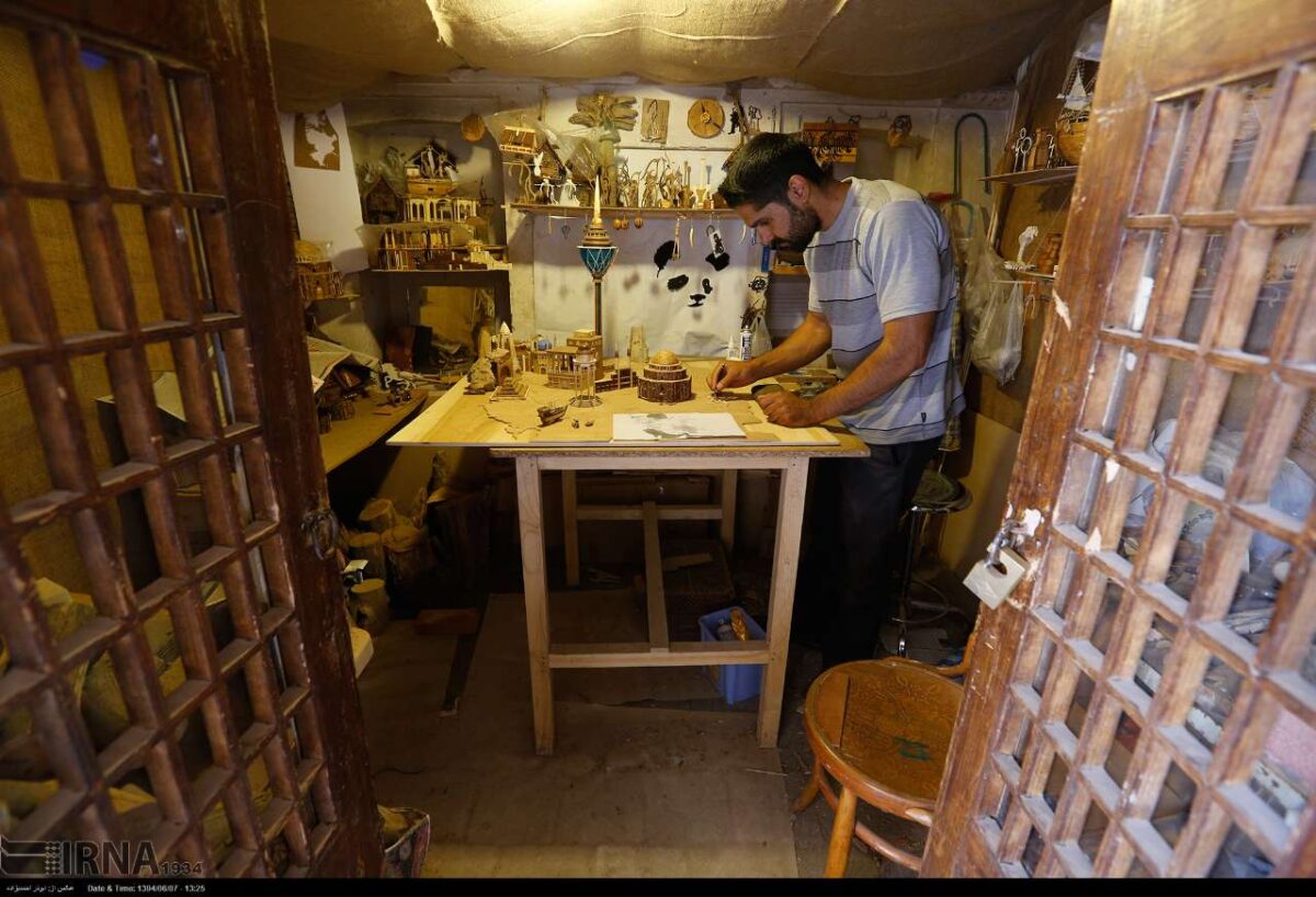 Kerman Bazaar; Historical Market In Southern Iran - Iran Front Page