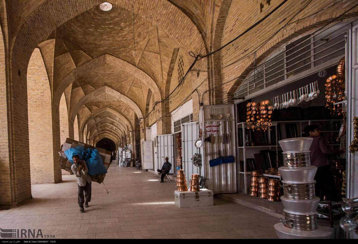Kerman Bazaar; Historical Market In Southern Iran - Iran Front Page
