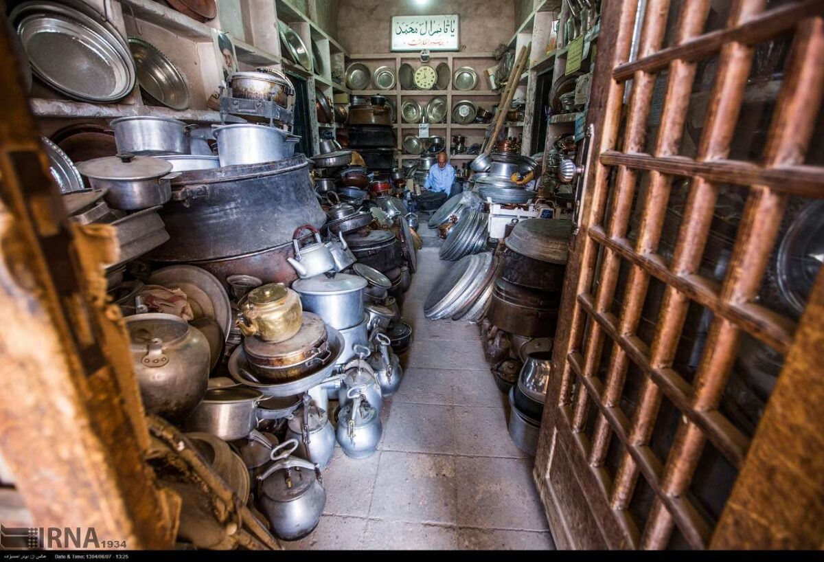 Kerman Bazaar; Historical Market In Southern Iran - Iran Front Page