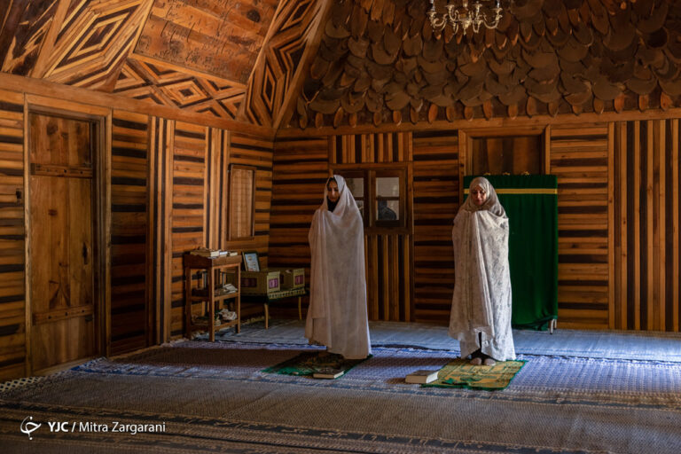 Welcome To Wooden Mosque Of Nishapur - Iran Front Page