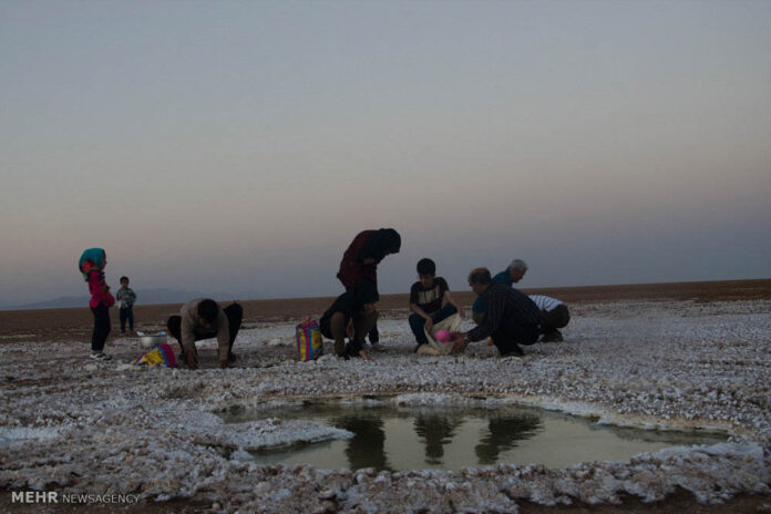Great Salt Desert - Iran Front Page