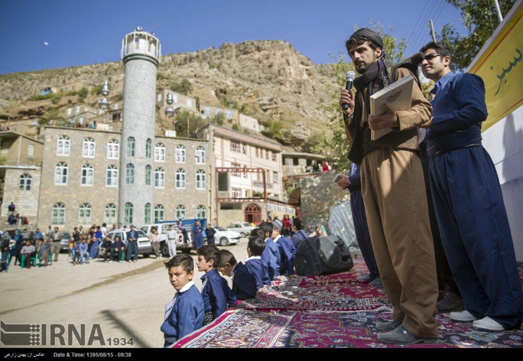 Thanksgiving In Iran: People Thank For Blessing Of Pomegranate Harvest ...