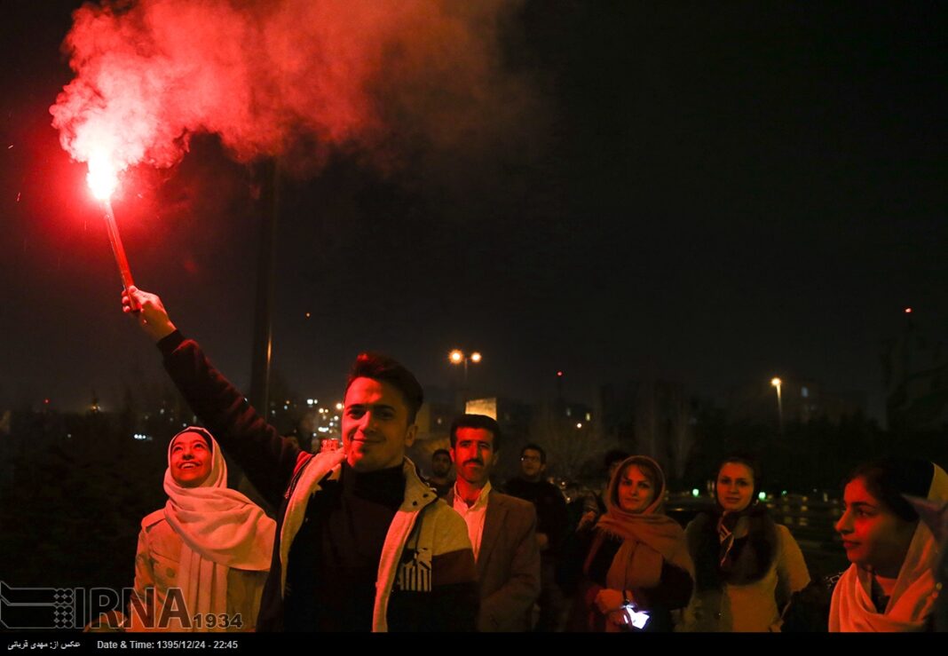 Iranian People Celebrate Persian Fire Festival - IFP News