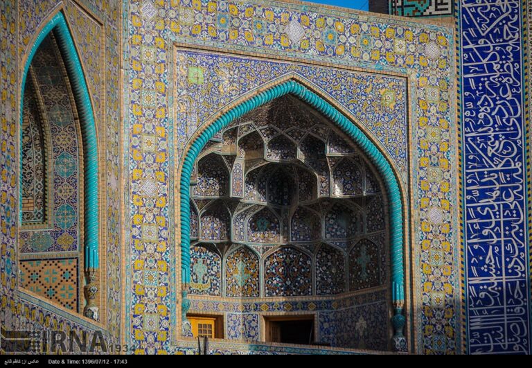 Imam Mosque Of Isfahan: Masterpiece Of Persian Architecture