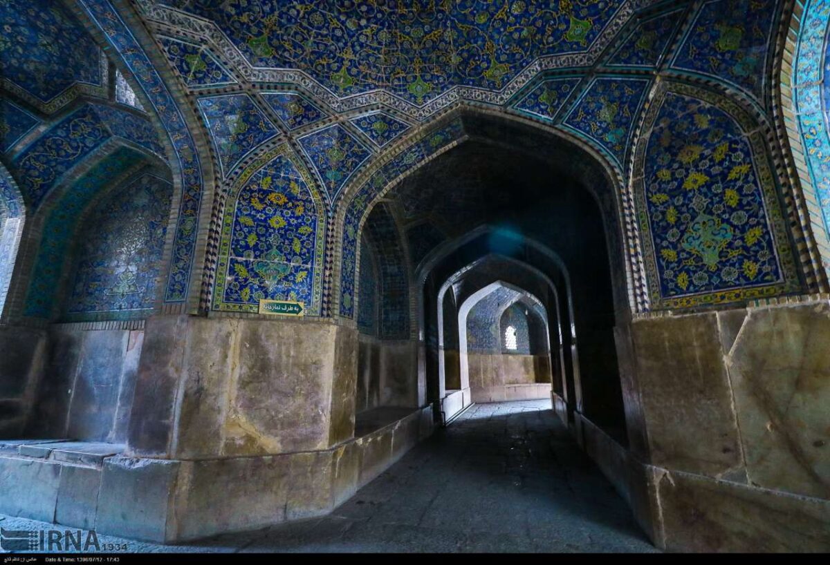 Imam Mosque Of Isfahan: Masterpiece Of Persian Architecture