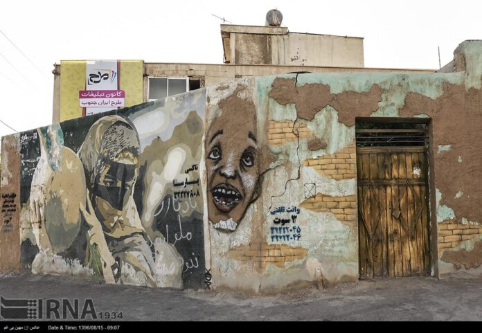 Growing Popularity Of Street Arts, Graffiti In Iran’s Bandar Abbas