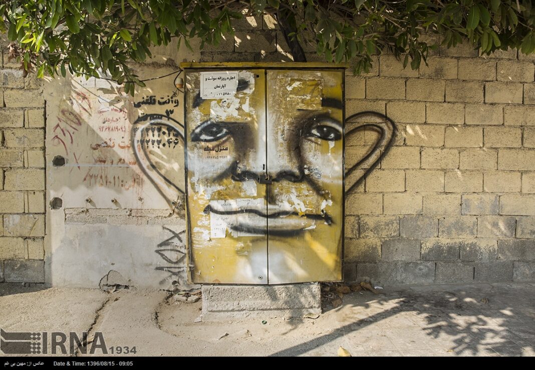 Growing Popularity Of Street Arts, Graffiti In Iran’s Bandar Abbas