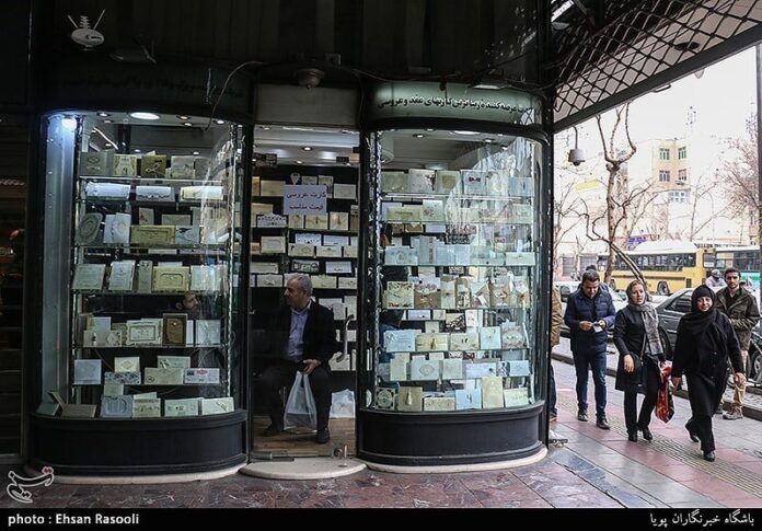 Baharestan Neighbourhood, Witness To Major Events In Tehran- Iran Front ...