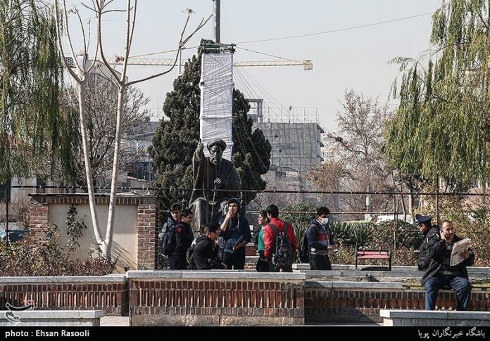 Baharestan Neighbourhood, Witness To Major Events In Tehran- Iran Front ...