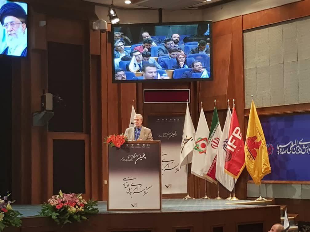 Top Iranian Entrepreneurs Rewarded At “National Brand, National Might ...