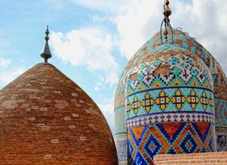 Iran's Cultural Heritage | IFP News