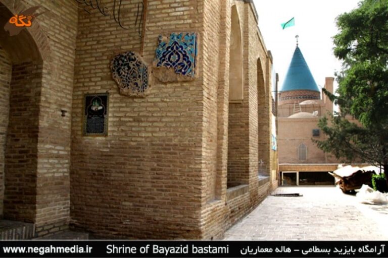 Bayazid Bastami’s Tomb; Tourist Attraction In Iran’s Semnan