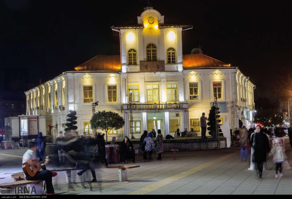 Iran Marks Rasht Day - Iran Front Page