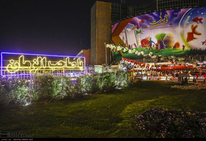 Iran Celebrates Imam Mahdi’s Birthday Anniversary - Iran Front Page