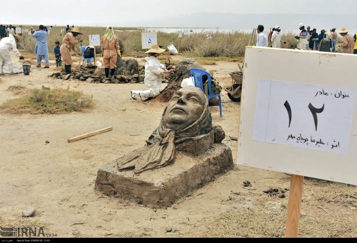Salt Statues On Display In Art Festival East Of Iran - Iran Front Page