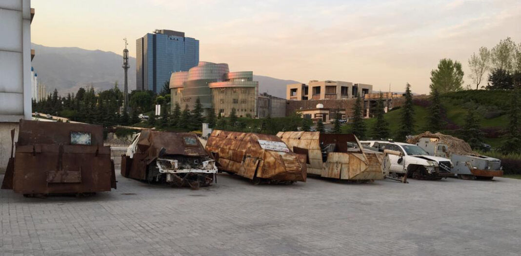 ISIS Weapons, Equipment On Show In Tehran - Iran Front Page