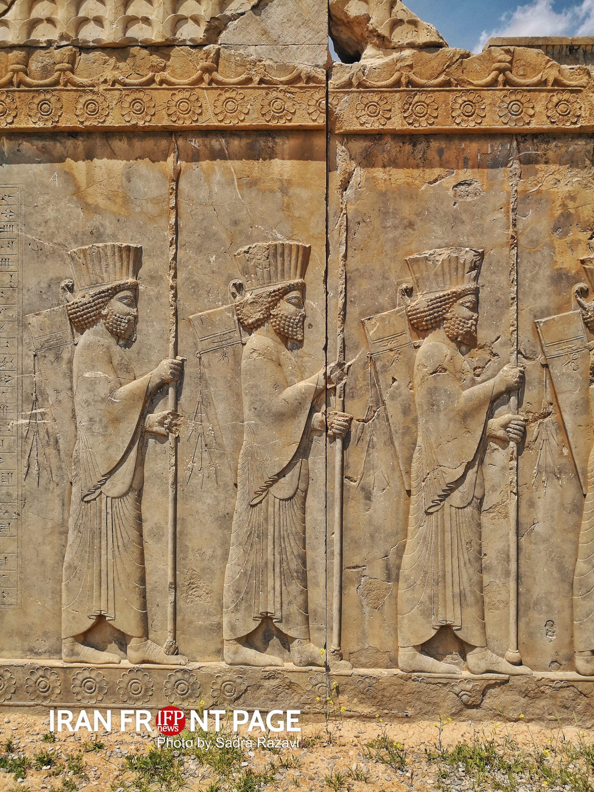 Shiraz; A Must-See Hub Of Culture, Civilization - Iran Front Page