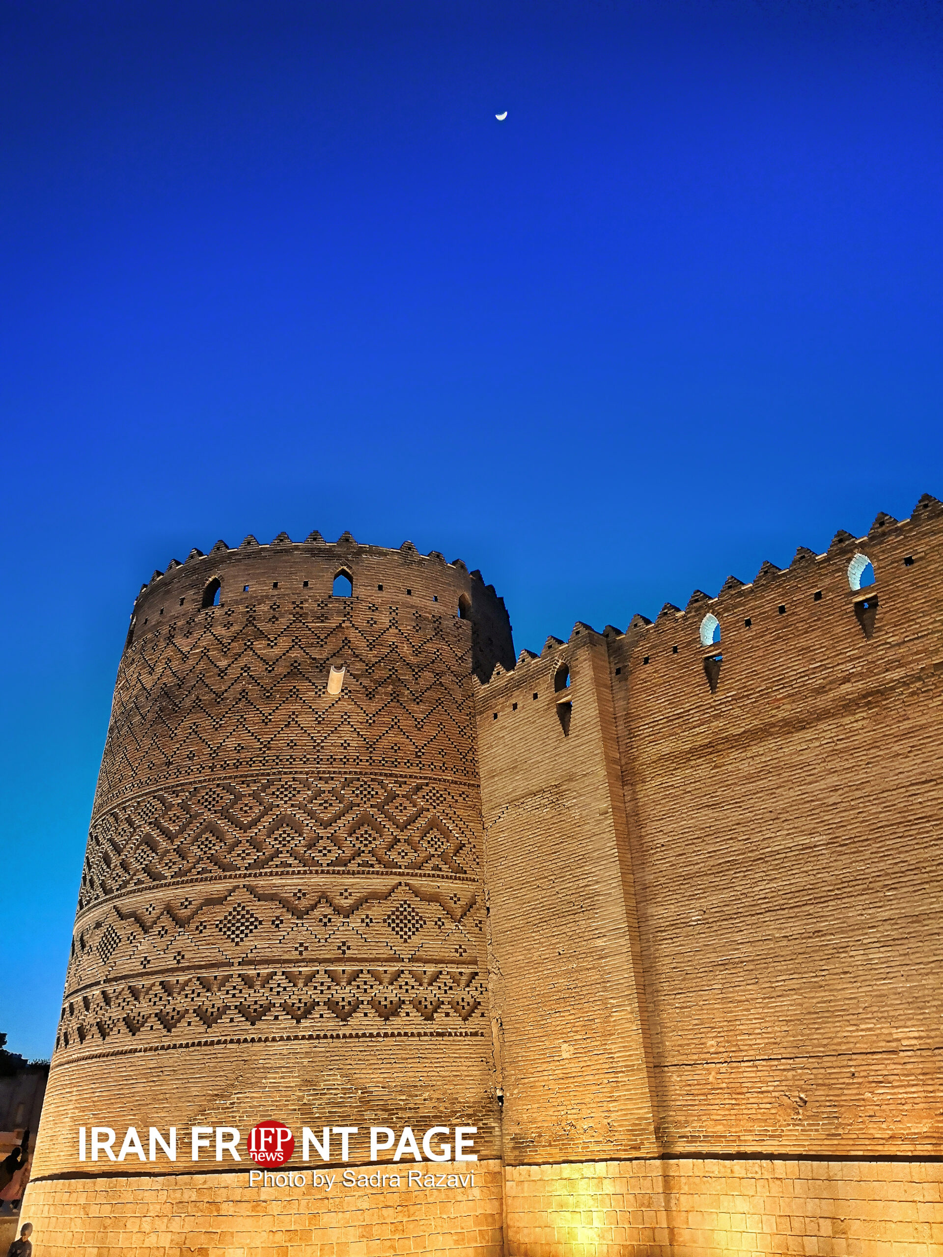 Shiraz; A Must-See Hub Of Culture, Civilization - Iran Front Page