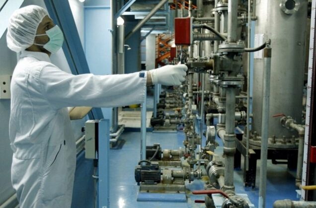 Iran Officially Starts Enrichment At Fordow Nuclear Plant - Iran Front Page