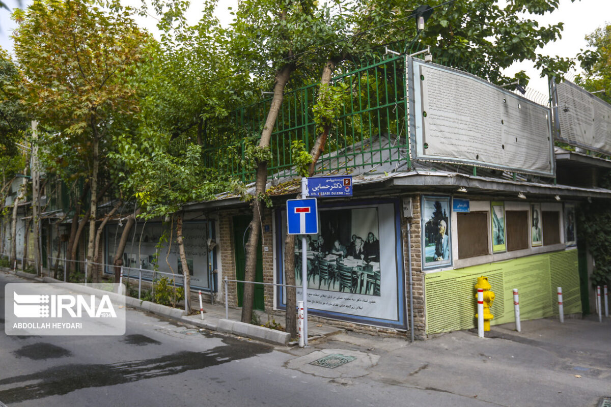 Tehran’s District One: Combination Of Tradition, Modernity - Iran Front ...