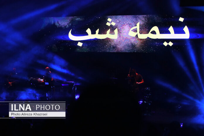 German Band Schiller Stage Performances In Tehran - Iran Front Page