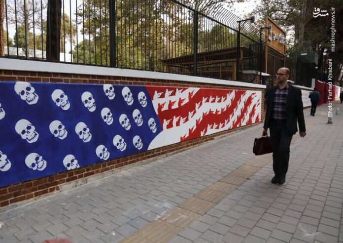 Iran Unveils New Murals On Walls Of Former US Embassy - Iran Front Page