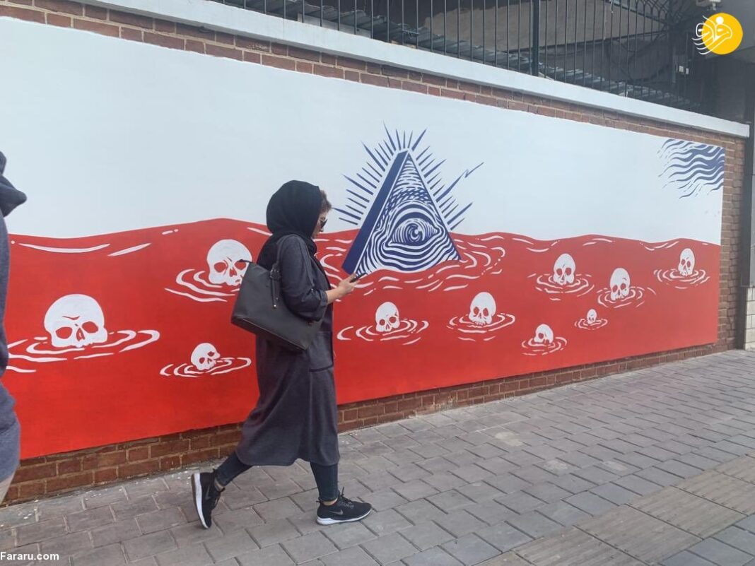 Iran Unveils New Murals On Walls Of Former US Embassy - Iran Front Page