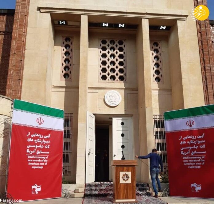 Iran Unveils New Murals On Walls Of Former US Embassy - Iran Front Page