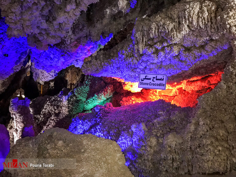 Iran’s Beauties In Photos: Chal-Nakhjir Cave - Iran Front Page