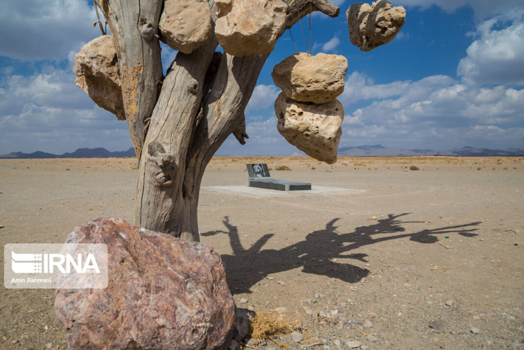 Iran’s Beauties In Photos: Stone Garden Of Kerman - Iran Front Page