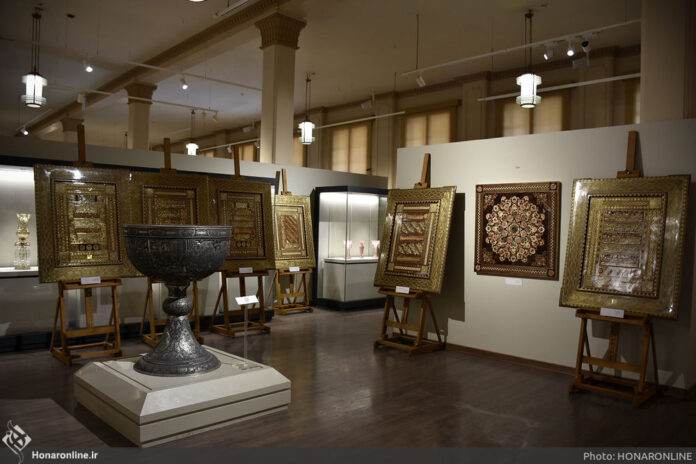 Melli Bank Museum; A Must-See Site In Tehran - Iran Front Page