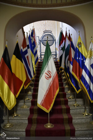 Melli Bank Museum; A Must-See Site In Tehran - Iran Front Page