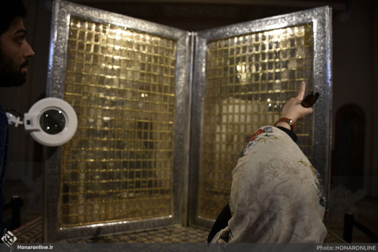 Melli Bank Museum; A Must-See Site In Tehran - Iran Front Page