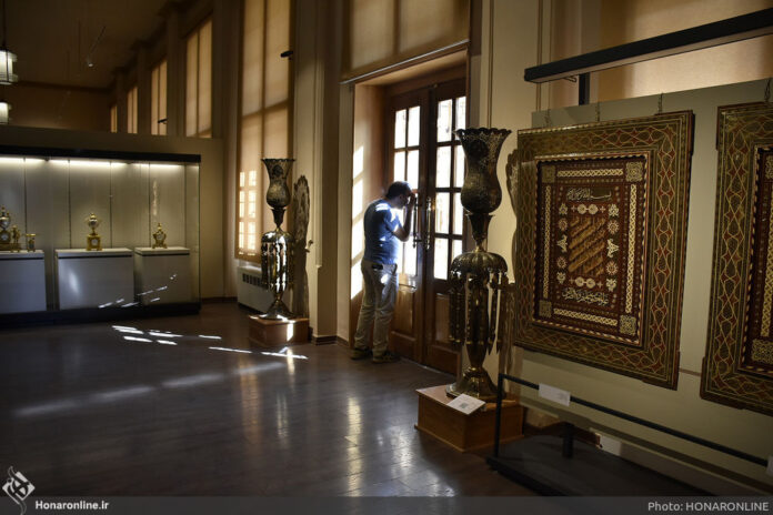 Melli Bank Museum; A Must-See Site In Tehran - Iran Front Page