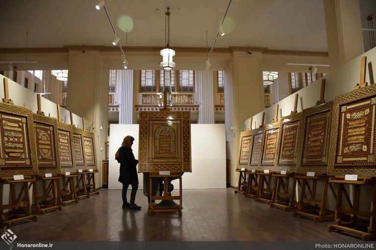 Melli Bank Museum; A Must-See Site In Tehran - Iran Front Page