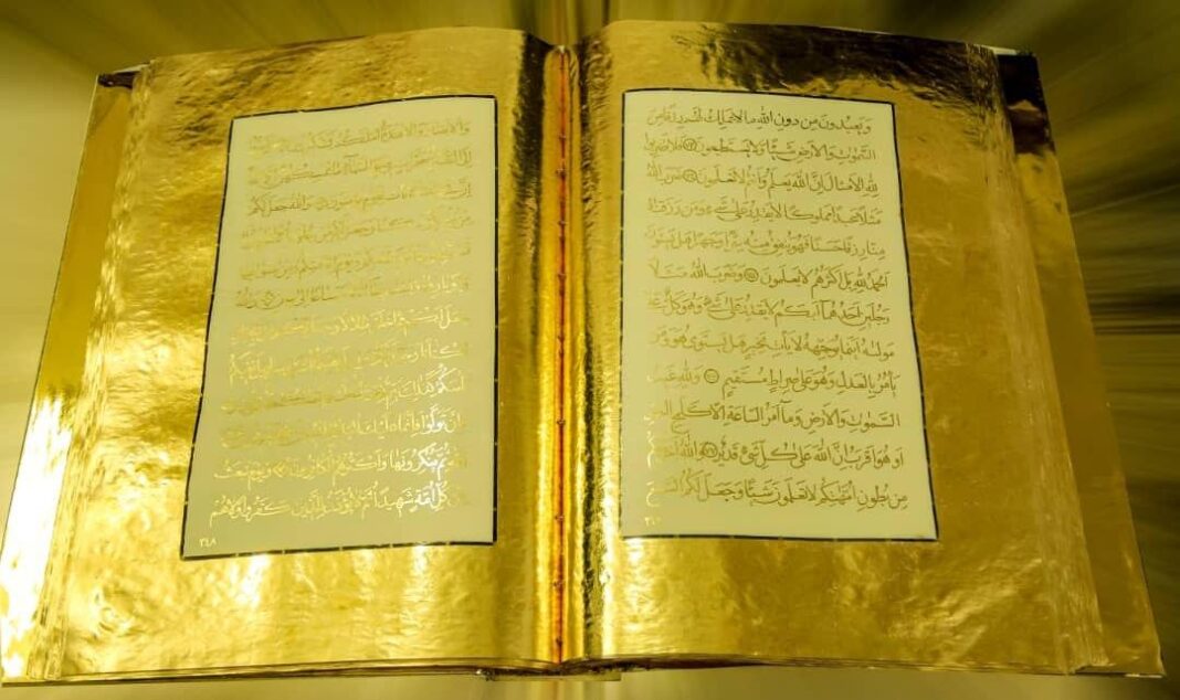 Female Iranian Calligrapher Writes Out Entire Quran With Gold Ink ...