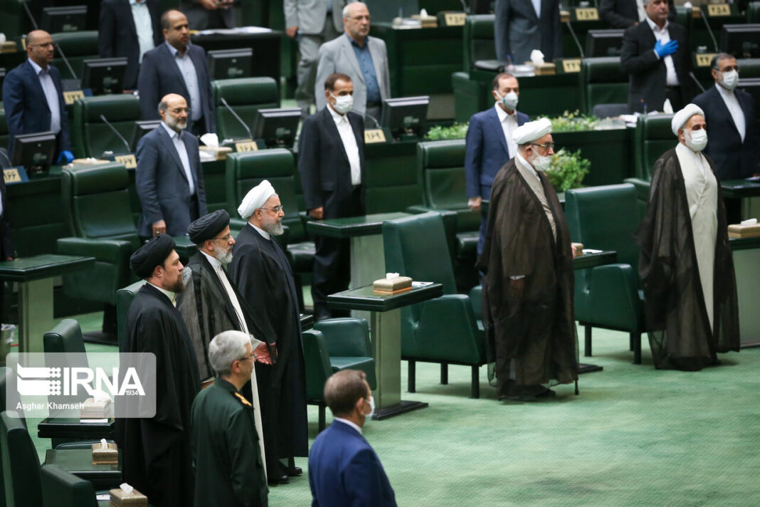 New Iranian Parliament Opens With Leader’s Message - Iran Front Page