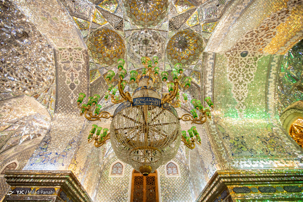 National Day Of Shah-e Cheragh Commemorated In Iran - Iran Front Page