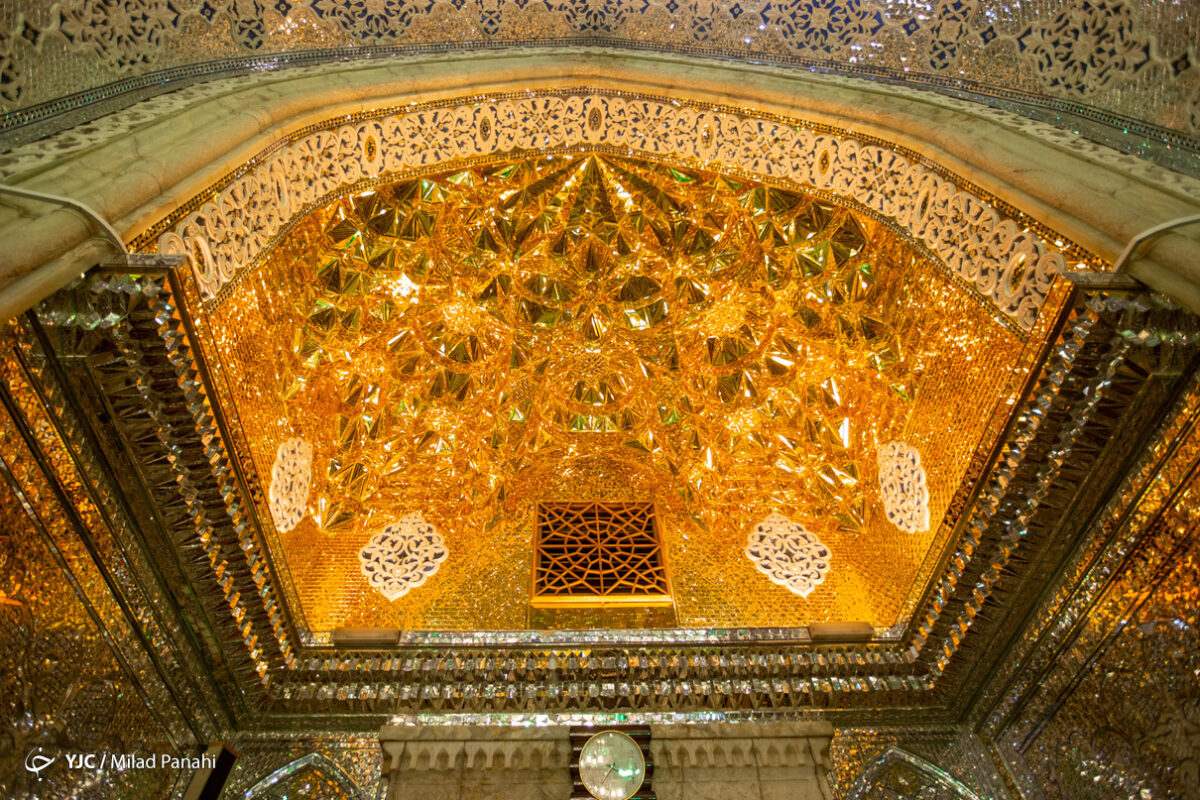 National Day Of Shah-e Cheragh Commemorated In Iran - Iran Front Page