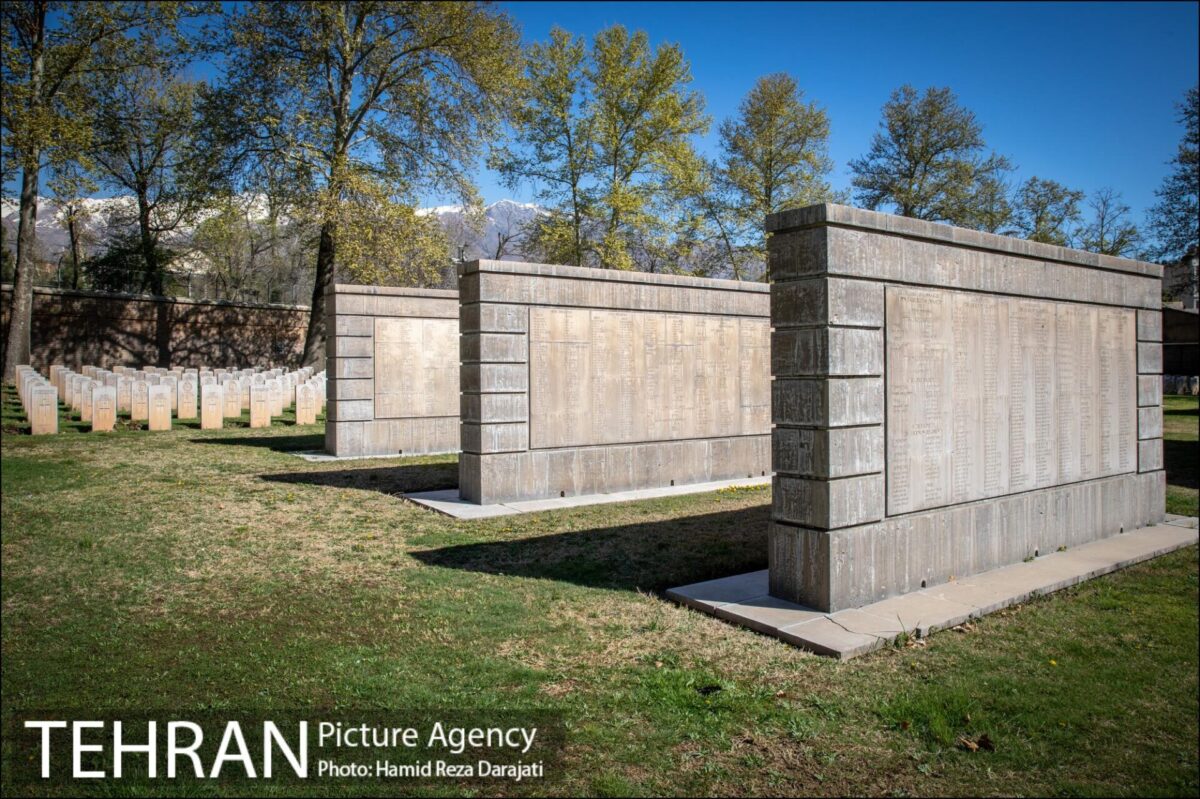 Tehran War Cemetery; A World War Site Inside British Embassy - Iran ...