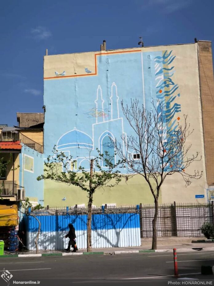 Iran In Photos: Murals Of Tehran - Iran Front Page