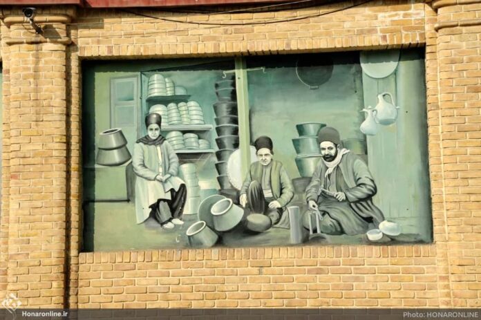 Iran In Photos: Murals Of Tehran - Iran Front Page