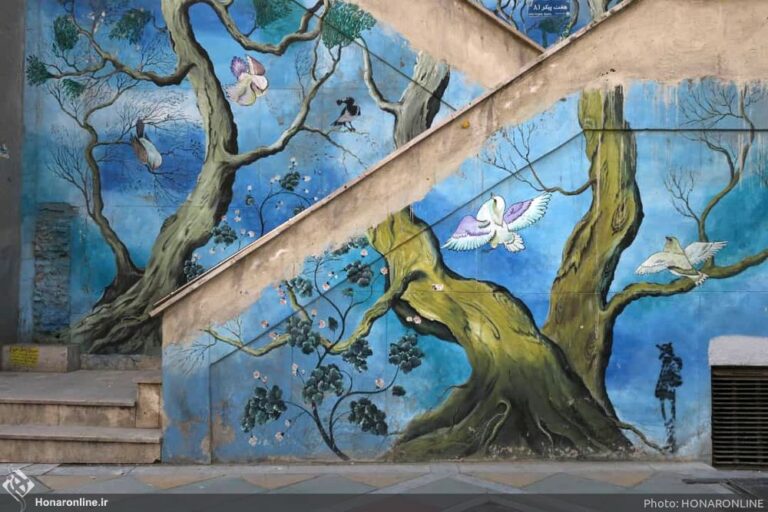 Iran In Photos: Murals Of Tehran - Iran Front Page
